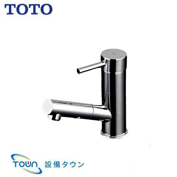 TOTO　洗面水栓コンテンポラリシリーズ台付シングル混合水栓ホース付きタイプ排水栓なしハンドシャワ−エコシングルエコ水栓