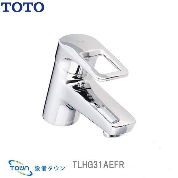 TOTO洗面水栓・引き棒は別売りです.Hi-Gシリーズ台付シングル混合水栓ポップアップ式エコシングルメタル