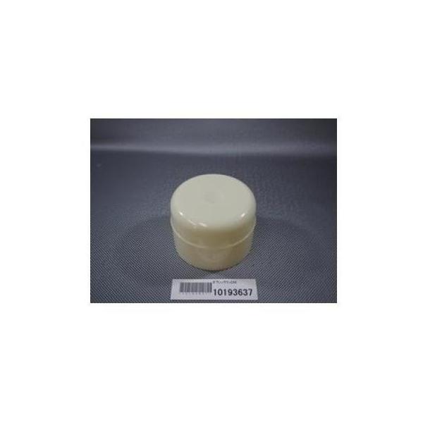 10193637・ボウシュウワンDM