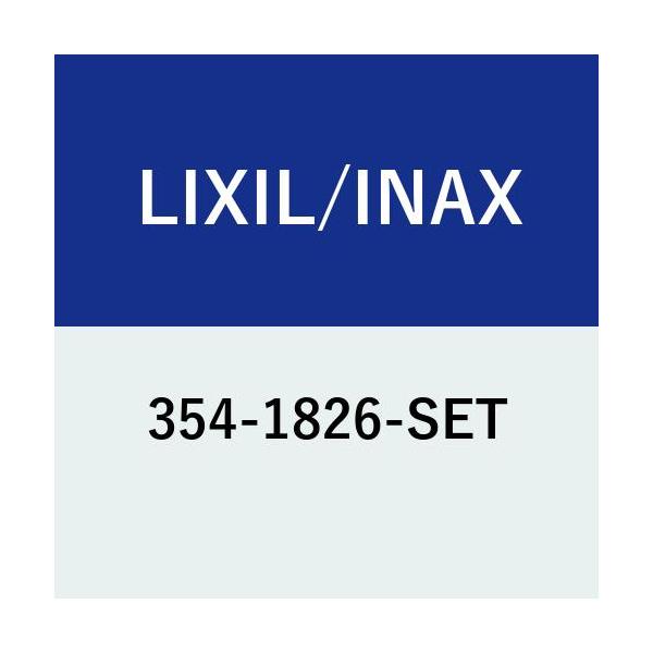 354-1826-SET
