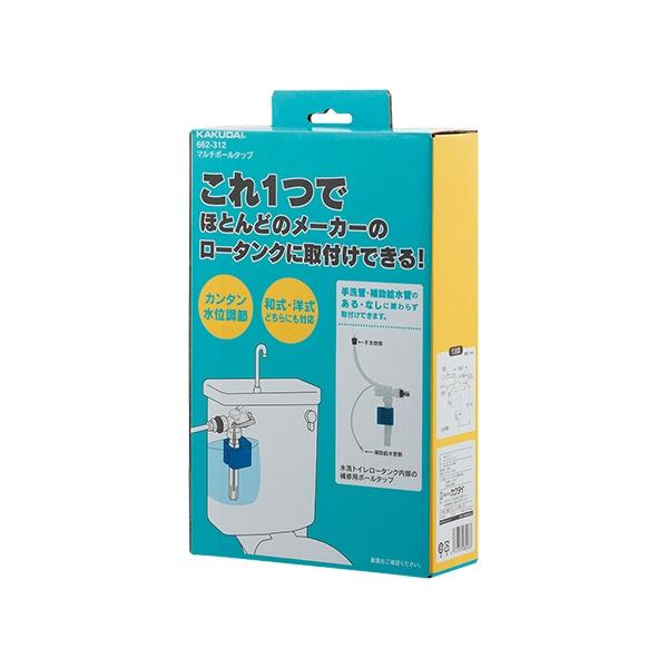 662-312×２セット  ★お買い得２個セット商品★[662312]互換性のある商品ＴＯＴＯ：THYS2A・THS13AR・THYS4AＩＮＡＸ：TF-21B・TF-20BKAKUDAI：964-003・964-304三栄水栓：V530-...