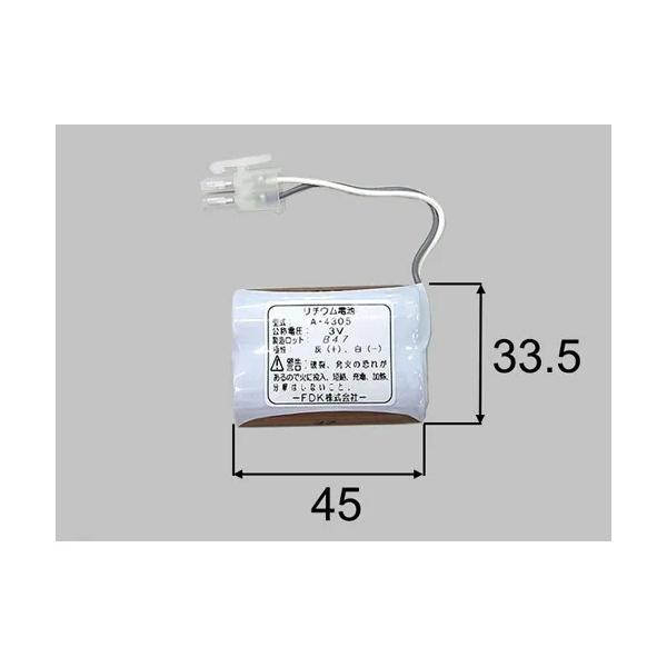 A-4305  A4305【適合品番】AM-90・AM-90-20・AM-90K・AM-91・AM-91KAM-130C・AM-130TC・AM-140C・AM-140TC