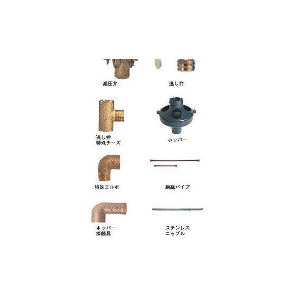 BA-T12G  こちらの商品は「BA-T12F」の後継品です。※これまでの規格・仕様とは異なる場合がありますので、メーカーなどへ十分ご確認の上ご購入下さい。