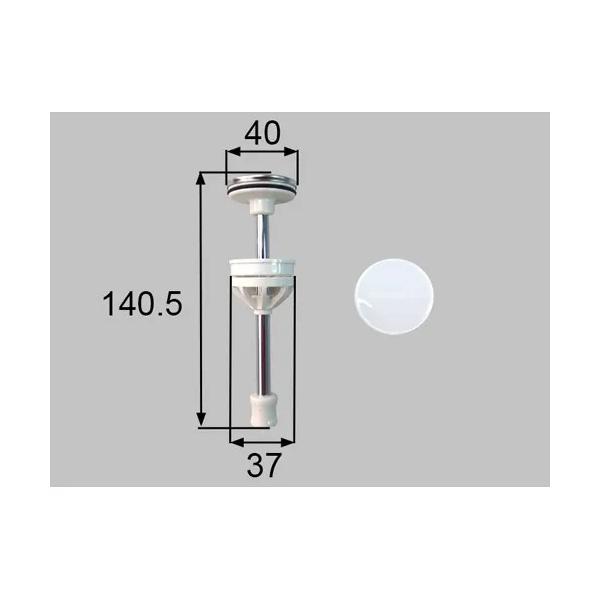 BB-RS(450)-10-30C  BB-RS(450)-10-30C・BB-RS450-10-30C【適合品番】LCXFO-1055S、LCXFO-905S、LCXH-1005S、LCXH-1205SLCXH-755S、LCXH-905...