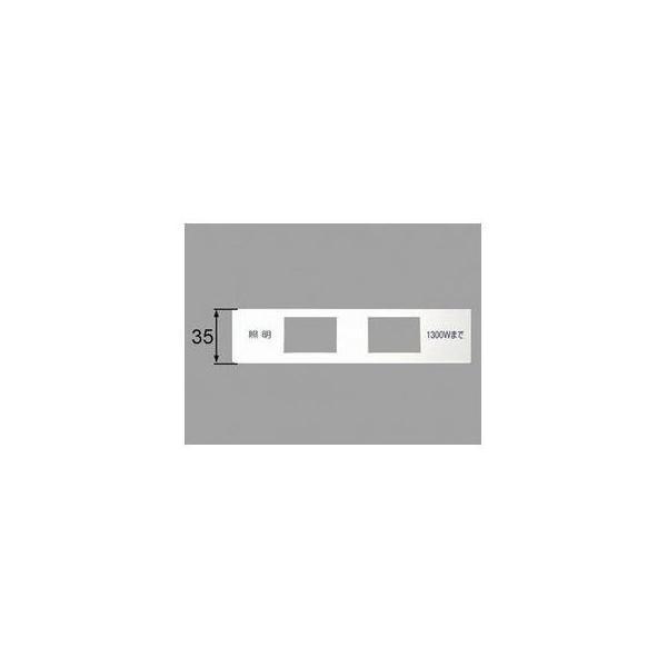 BM-SWC10P