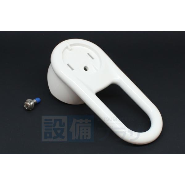 CQ813B01Z  CQ813B01Z【適合商品品番】CQ01SJZ・CQ715A・CQ715B・GQU01B1・CQ02SJ