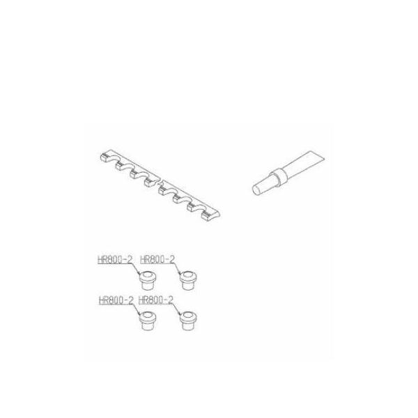 HR800RR〈HR800Zの代替品〉