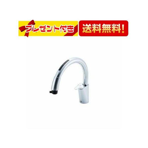 KVK ビルトイン浄水器用水栓(浄水カートリッジ付) K1620GS | www.justiciadeprimera.com