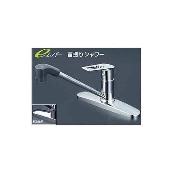 KVK キッチン シングルシャワー混合栓 PT215GE 一番の