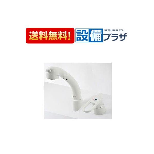 価格.com - KVK シングルレバー式洗髪シャワー 45度傾斜タイプ KM8019 (水栓金具) 価格比較