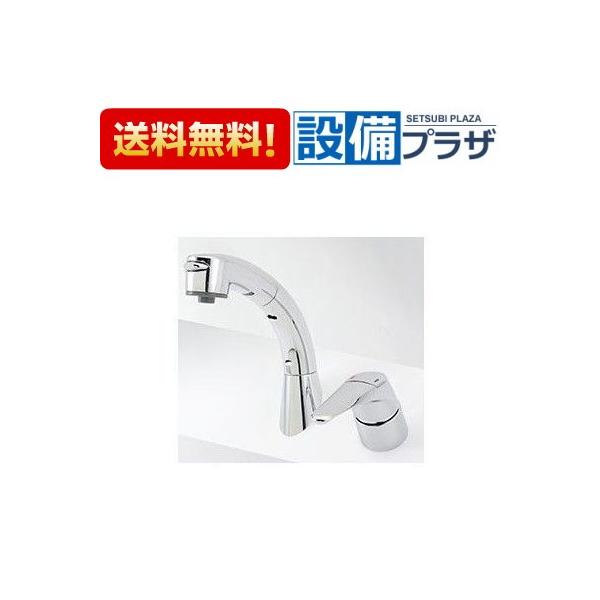 KVK 水栓 金具 km 8019 tの人気商品・通販・価格比較 - 価格.com
