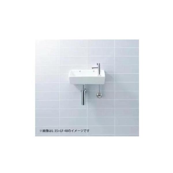 L-35+AM-320CV1+LF-731PALC+KF-33×2