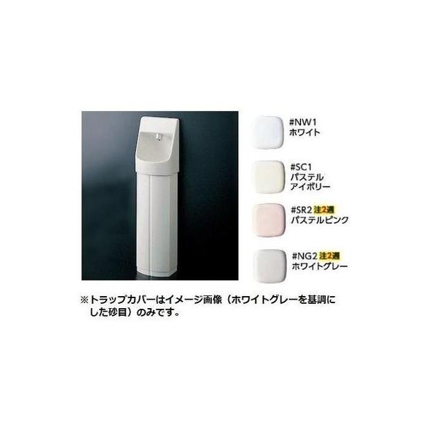 LSK570APFR  こちらの商品は「LSK570APF」の後継品です。※これまでの規格・仕様とは異なる場合がありますので、メーカーなどへ十分ご確認の上ご購入下さい。