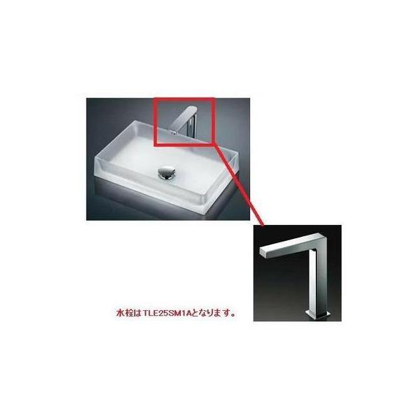 MR710+TLE25SM1A+M249+M357W