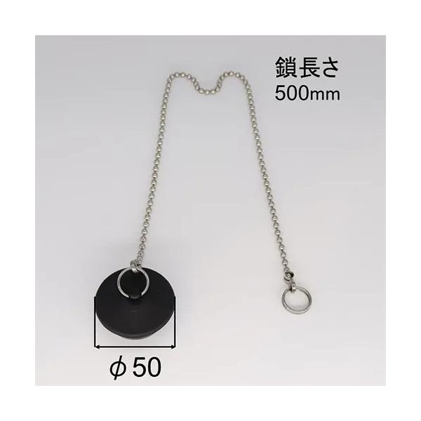 PBF-D50-L500  PBFD50L500