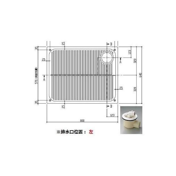 PWSP80LHB2W  こちらの商品は「PWSP80LHBW」の後継品です。※これまでの規格・仕様とは異なる場合がありますので、メーカーなどへ十分ご確認の上ご購入下さい。