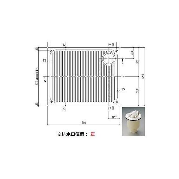 PWSP80LJB2W  こちらの商品は「PWSP80LJBW」の後継品です。※これまでの規格・仕様とは異なる場合がありますので、メーカーなどへ十分ご確認の上ご購入下さい。