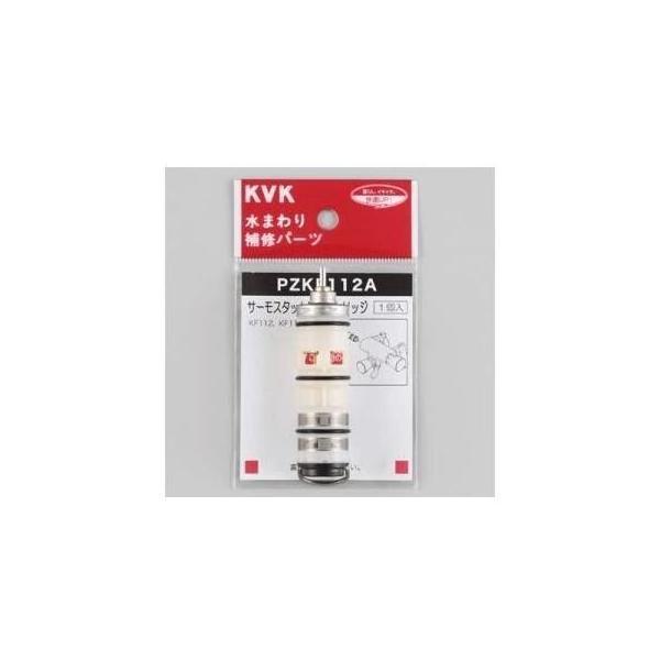 価格.com - KVK サーモスタットカートリッジ PZKF112A (水栓金具) 価格比較