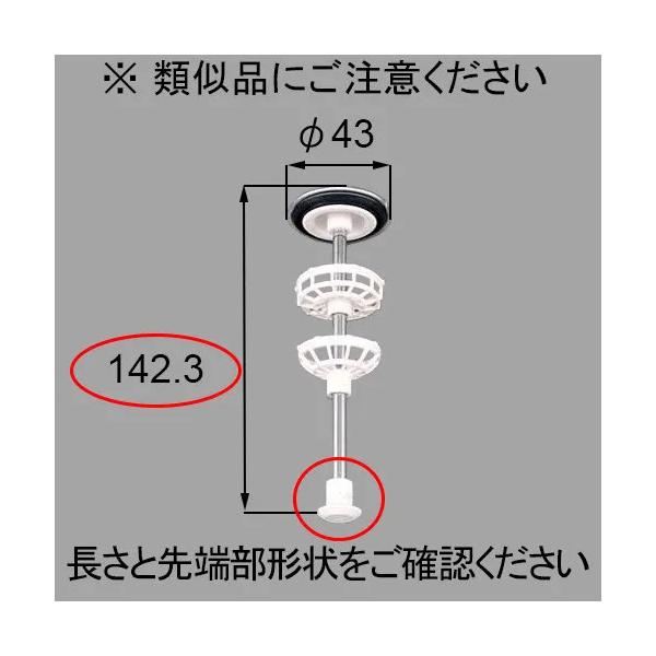 QUA25 ※品番：「7227)2WAY142X」と同一商品です。