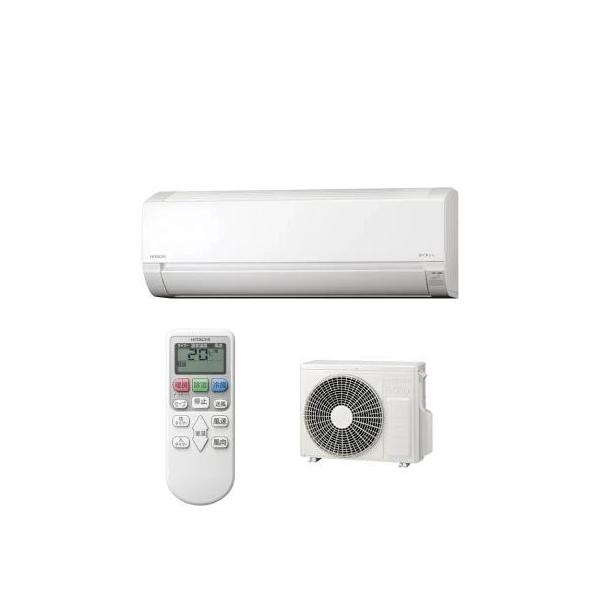 RASAJ3625S(W)こちらの商品は「RAS-AJ36R(W) 」の後継品です。※これまでの規格・仕様と異なる場合がありますので、メーカーなどへ十分ご確認の上ご購入下さい。