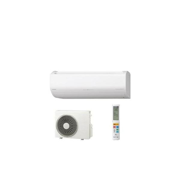 RASZJ3625S(W)こちらの商品は「RAS-ZJ36R (W)」の後継品です。※これまでの規格・仕様と異なる場合がありますので、メーカーなどへ十分ご確認の上ご購入下さい。