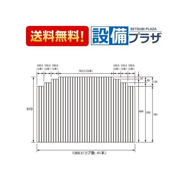 RL9RL91026ED  RL9RL91026EDこちらの商品は「RL9RL91026」の後継品です。※これまでの規格・仕様と異なる場合がありますので、メーカーなどへ十分ご確認の上ご購入下さい。