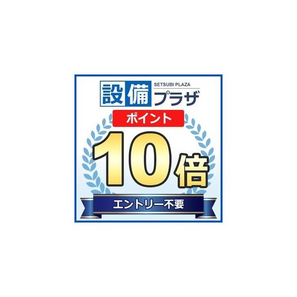 価格.com - TOTO 壁付サーモスタット混合水栓(コンフォートウエーブ1モード) TBV03401J (水栓金具) 価格比較