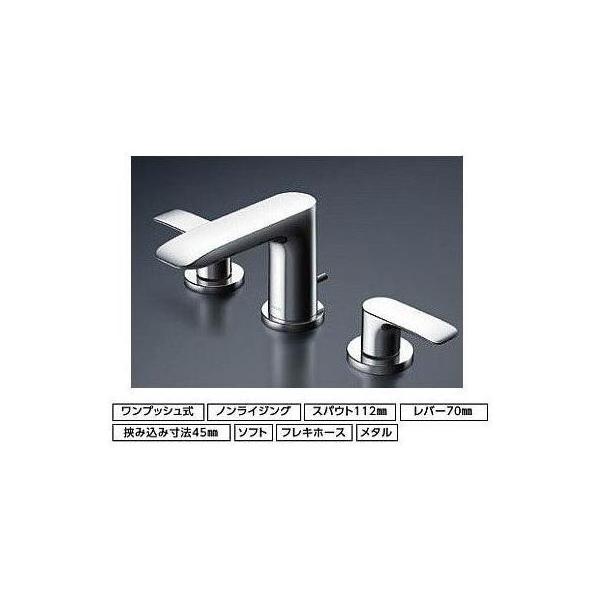 価格.com - TOTO 台付2ハンドル混合水栓(埋込、泡まつ、ワンプッシュ、共用) TLG04201J (水栓金具) 価格比較