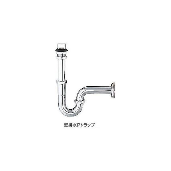 価格.com - KVK 壁排水Pトラップ VR105PAL (水栓金具) 価格比較