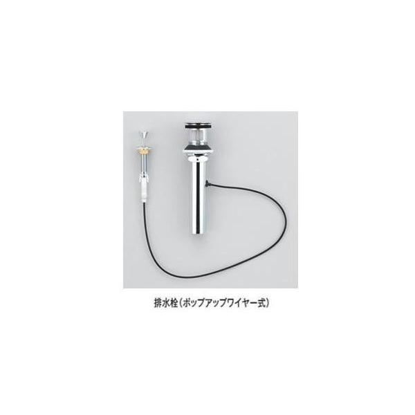 価格.com - KVK 排水栓(ポップアップワイヤー式) VR494-005 (水栓金具) 価格比較