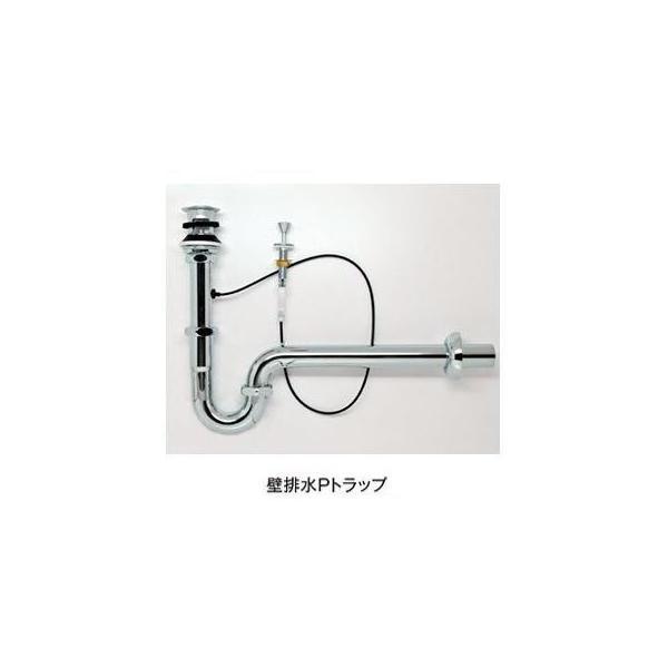 価格.com - KVK 壁排水Pトラップ VR6PAL-W (水栓金具) 価格比較