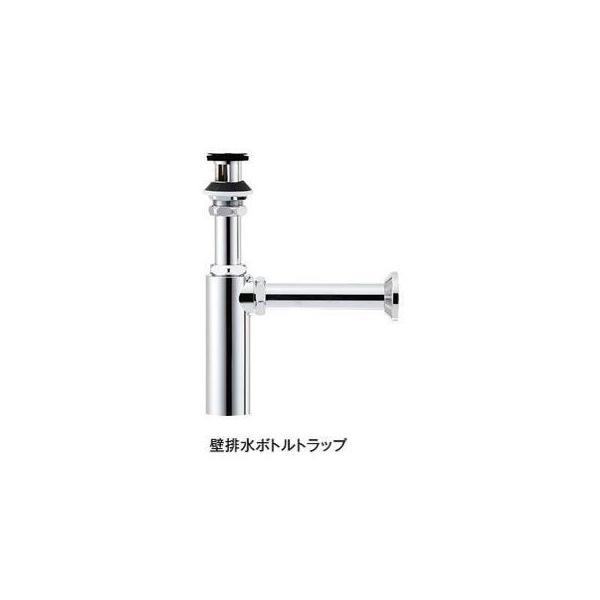 価格.com - KVK 壁排水ボトルトラップ VR708PAC (水栓金具) 価格比較