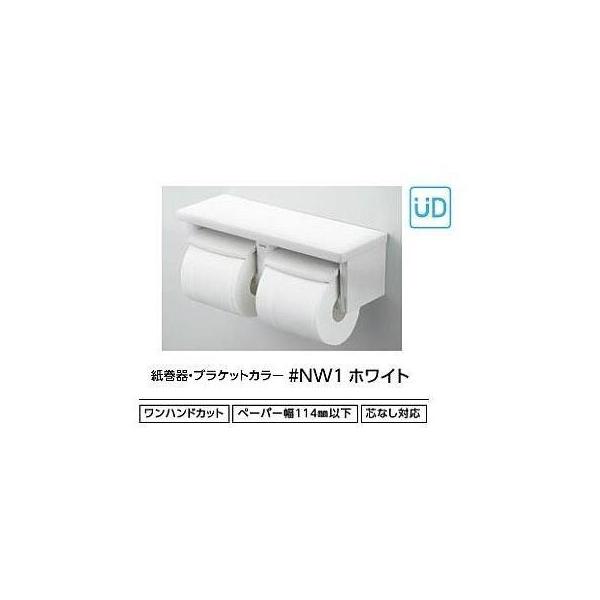 トイレ用品 yh651 totoの人気商品・通販・価格比較 - 価格.com