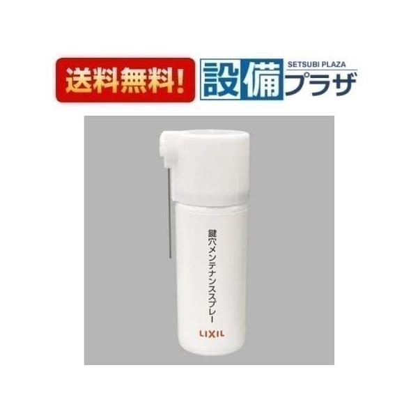 ZF3CAXXXAADこちらの商品は「TVBZAM001」の後継品です。※これまでの規格・仕様と異なる場合がありますので、メーカーなどへ十分ご確認の上ご購入下さい。