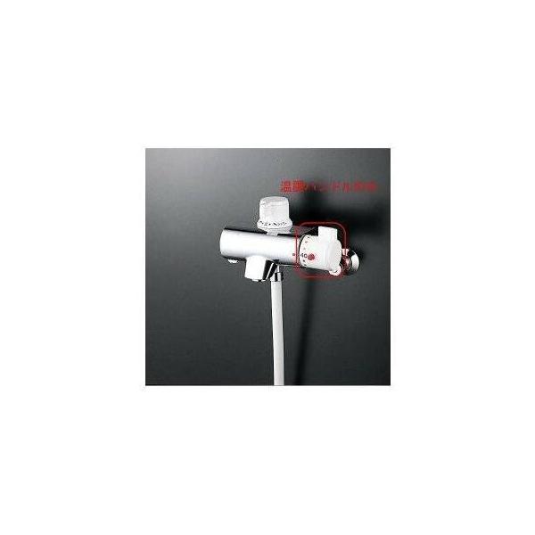 価格.com - KVK KF132タイプ用 温調ハンドルセット ホワイト ZK1T133NR (水栓金具) 価格比較