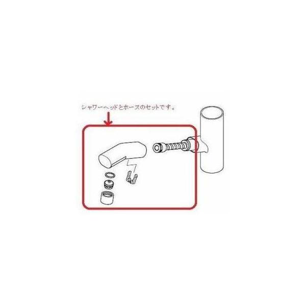 価格.com - KVK 洗髪シャワースタンドセット Z824G (シャワーヘッド) 価格比較