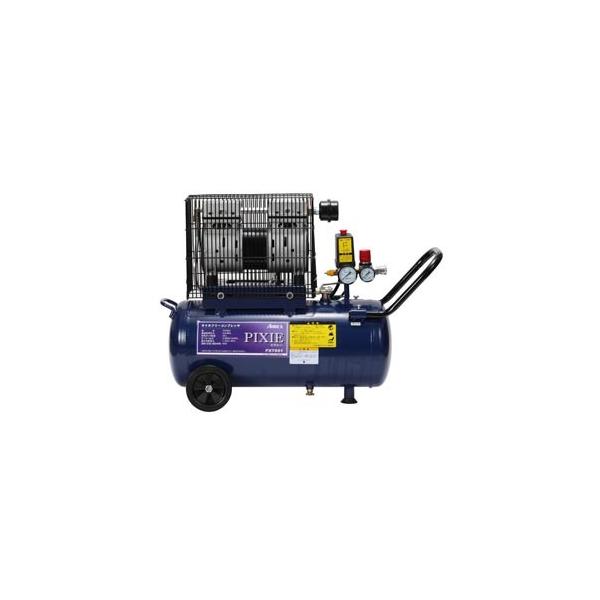 製造元：アネスト岩田型式：FX7601 【返品不可】【代引不可】11,000円(税込)以上ご購入で送料無料(沖縄・離島を除く)※商品画像は参考画像です。実際とは多少異なる場合がございます。