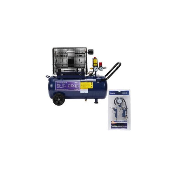 製造元：アネスト岩田型式：FX7601+MP5055 【返品不可】【代引不可】11,000円(税込)以上ご購入で送料無料(沖縄・離島を除く)※商品画像は参考画像です。実際とは多少異なる場合がございます。