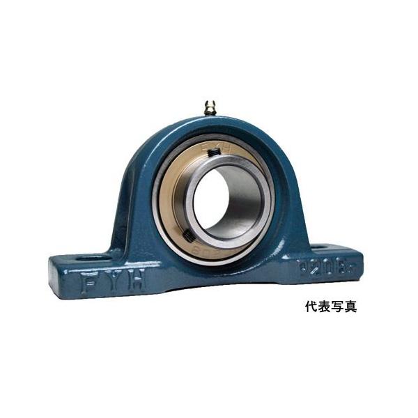 製造元：FYH型式：UCPX0611,000円(税込)以上ご購入で送料無料(沖縄・離島を除く)※商品画像は参考画像です。実際とは多少異なる場合がございます。