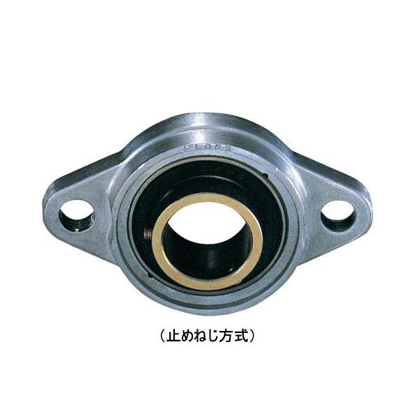 製造元：FYH型式：UFL-00211,000円(税込)以上ご購入で送料無料(沖縄・離島を除く)※商品画像は参考画像です。実際とは多少異なる場合がございます。