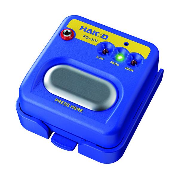 製造元：白光型式：FG470-81【返品不可】11,000円(税込)以上ご購入で送料無料(沖縄・離島を除く)※商品画像は参考画像です。実際とは多少異なる場合がございます。