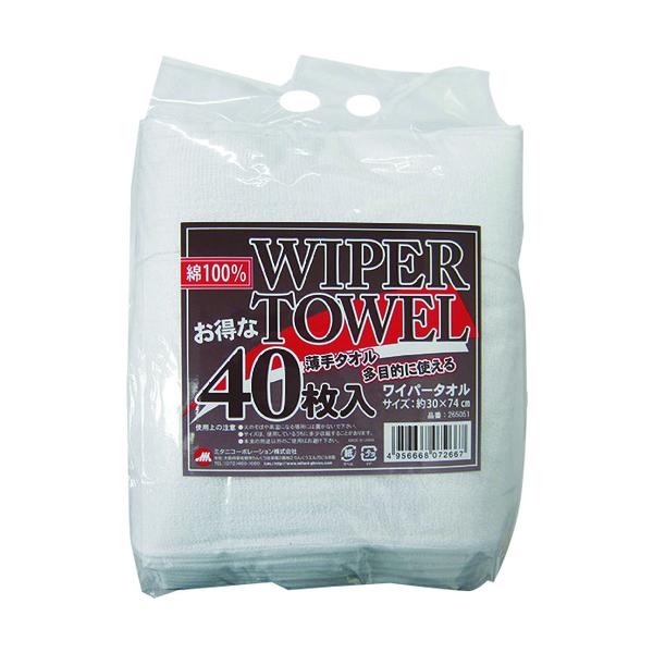 製造元：ミタニコーポレーション型式：265051【返品不可】11,000円(税込)以上ご購入で送料無料(沖縄・離島を除く)※商品画像は参考画像です。実際とは多少異なる場合がございます。