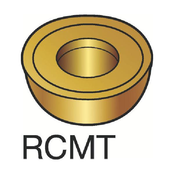 製造元：サンドビックコロマントカンパニー型式：RCMT 08 03 MO【返品不可】11,000円(税込)以上ご購入で送料無料(沖縄・離島を除く)※商品画像は参考画像です。実際とは多少異なる場合がございます。