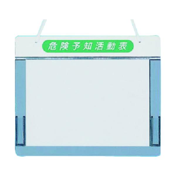 製造元：つくし工房型式：169-C【返品不可】11,000円(税込)以上ご購入で送料無料(沖縄・離島を除く)※商品画像は参考画像です。実際とは多少異なる場合がございます。