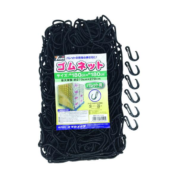 製造元：ユタカメイク型式：CGN-1818【返品不可】11,000円(税込)以上ご購入で送料無料(沖縄・離島を除く)※商品画像は参考画像です。実際とは多少異なる場合がございます。