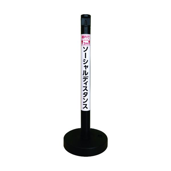 製造元：カーボーイ型式：SDP-5BK【返品不可】11,000円(税込)以上ご購入で送料無料(沖縄・離島を除く)※商品画像は参考画像です。実際とは多少異なる場合がございます。