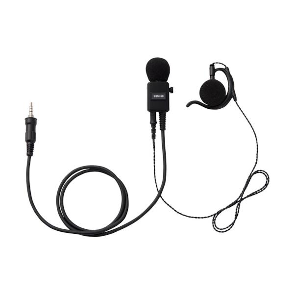 製造元：八重洲無線型式：SSM-58ASA【返品不可】11,000円(税込)以上ご購入で送料無料(沖縄・離島を除く)※商品画像は参考画像です。実際とは多少異なる場合がございます。