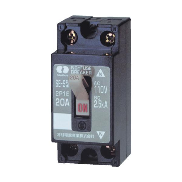 製造元：河村電器産業型式：SE 2P2E15S【返品不可】11,000円(税込)以上ご購入で送料無料(沖縄・離島を除く)※商品画像は参考画像です。実際とは多少異なる場合がございます。