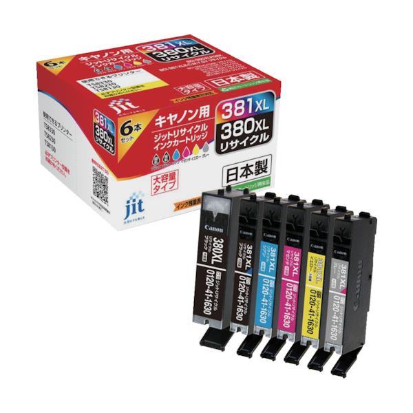 製造元：ジット型式：JIT-C3803816PXL【返品不可】11,000円(税込)以上ご購入で送料無料(沖縄・離島を除く)※商品画像は参考画像です。実際とは多少異なる場合がございます。