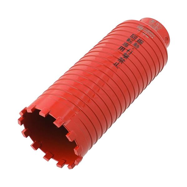 製造元：ミヤナガ型式：PCD70C【返品不可】11,000円(税込)以上ご購入で送料無料(沖縄・離島を除く)※商品画像は参考画像です。実際とは多少異なる場合がございます。